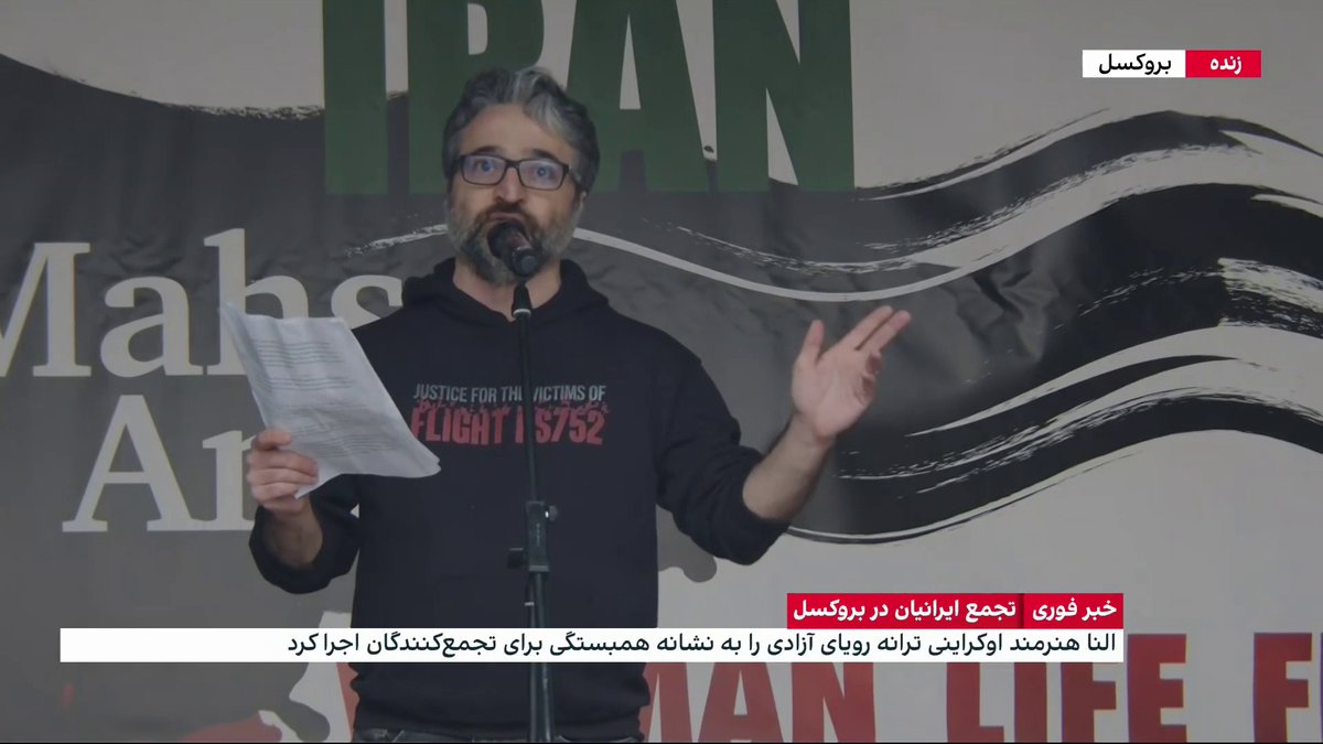 ايران اينترنشنال On Twitter حامد اسماعیلیون در ایران آینده نظامیان