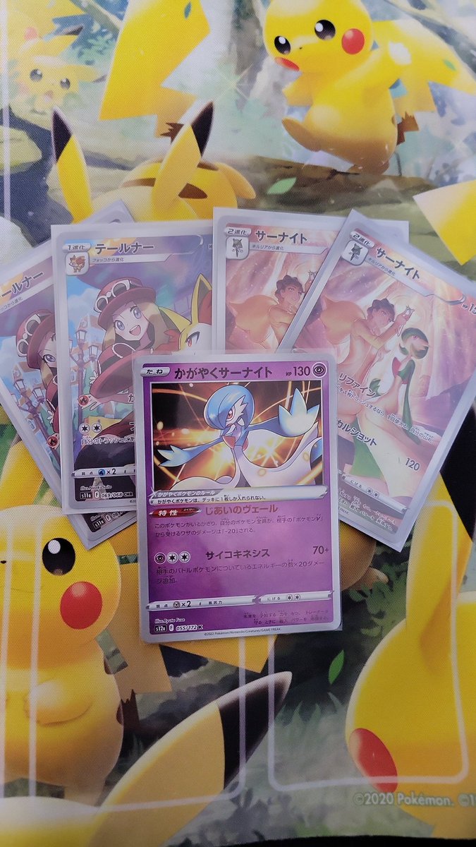 らぐ(💛o'ᆺ'o💛)ﾋﾟｯｶｰﾁｭｳ🎶さんの人気ツイート（新しい順） - ついふぁん！