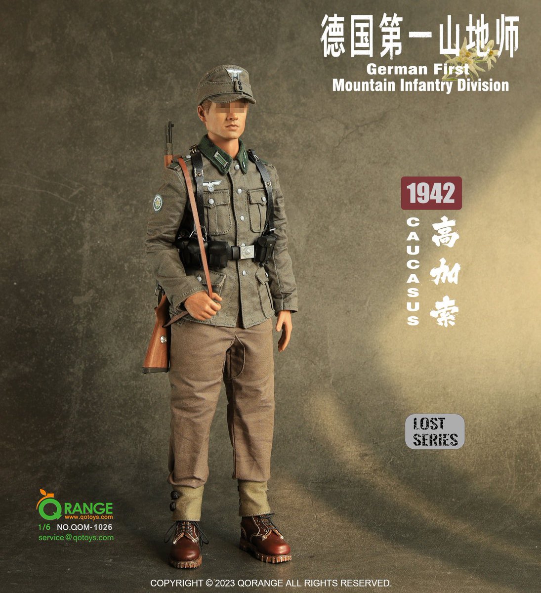 本庄猫溜まり場 on Twitter: "QORANGE Toysからドイツ軍 第1山岳師団 山岳猟兵のコスチューム武器セットが発売予定らしいです。QOTOYSといえばマニアックな ...
