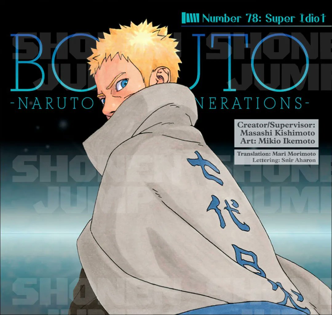 Boruto Chapter 79 Release Date, Spoilers and Raw Scans
