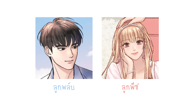 CHERMADA 🦋 on Twitter: "RT @ntn99_: 🥺"