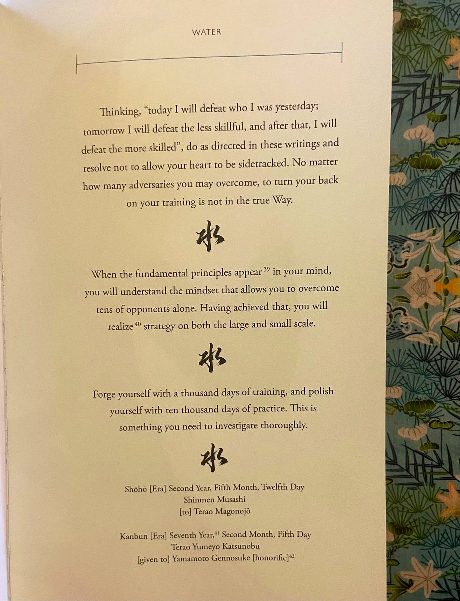 MIYAMOTO MUSASHI The life & writing of the famous samurai, duelist, and ...