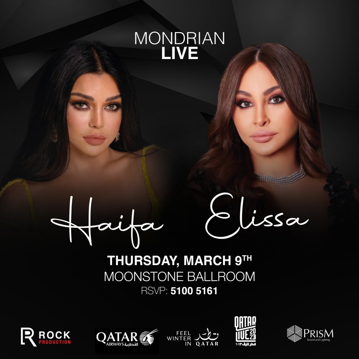 Haifa Wehbe on Twitter: "𝗠𝗢𝗡𝗗𝗥𝗜𝗔𝗡 𝗟𝗜𝗩𝗘 A glamorous night with the Megastars @haifawehbe ...