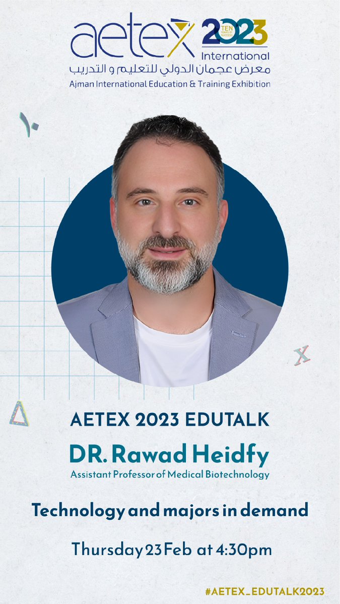 AETEX on Twitter: "Do not miss our weekly webinar #Aetex_Edutalk2023 this Thursday, February ...