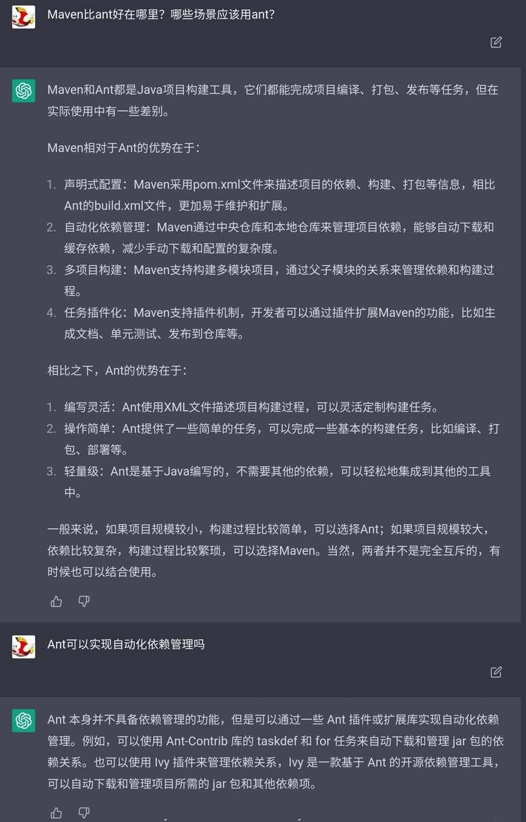 Gt周 On Twitter Chatgpt真是提供解决方案的行家里手，不但能聊需求也能聊具体代码实现，还能给你分析采用不同工具的优缺点。我先讲了一下我的需求，然后根据chatgpt的思路