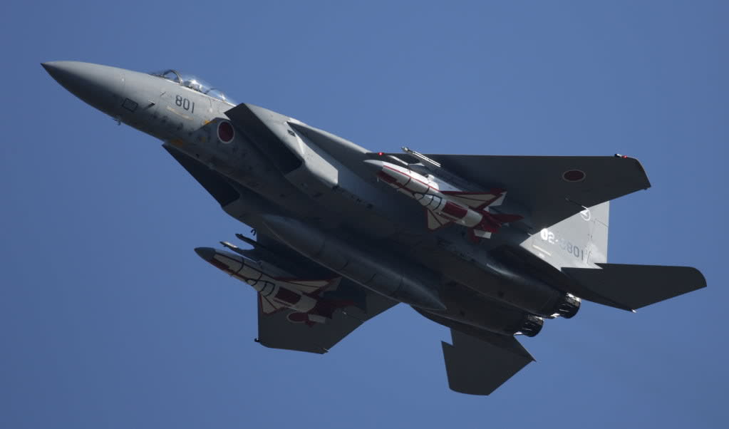 Pave Naught On Twitter Tacom A Lightly Produced Uav Designed By Fuji Heavy Industries In The