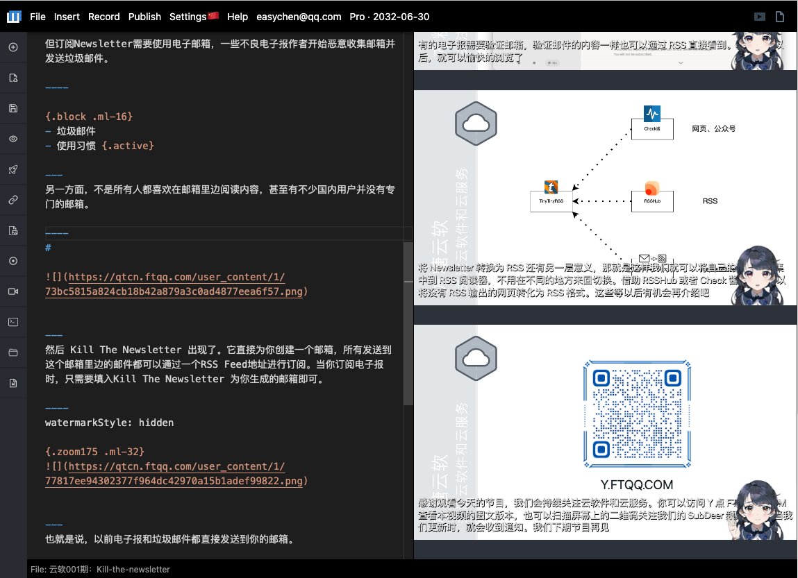 EasyChen (@easychen) / Twitter