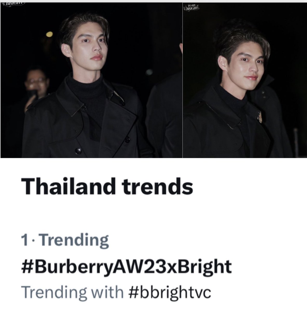 🌞 ️🇬🇧Tazza•☮️ᥫᩣ🔆🙂• on Twitter: "RT @iikhaeii: No.1 Thailand Trend 🔥🔥👏🏻👏 ...