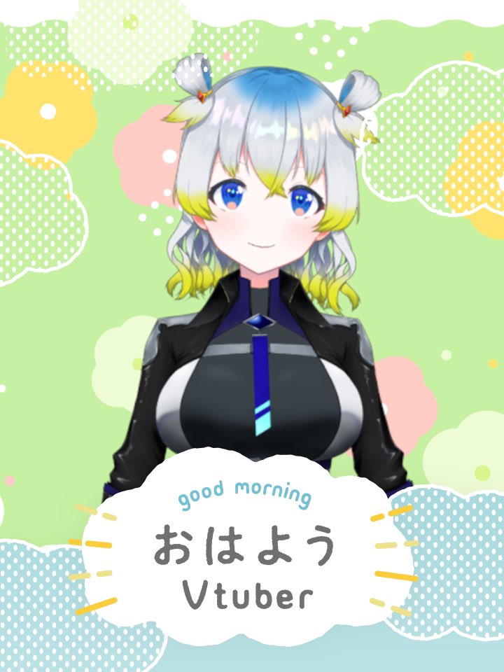 VTubers Global on Twitter: "RT @sou_furuhoshi_V: おはよ🍒Good morning Buenos dias☀️ 今日は火曜日！そしてぼっちちゃん ...