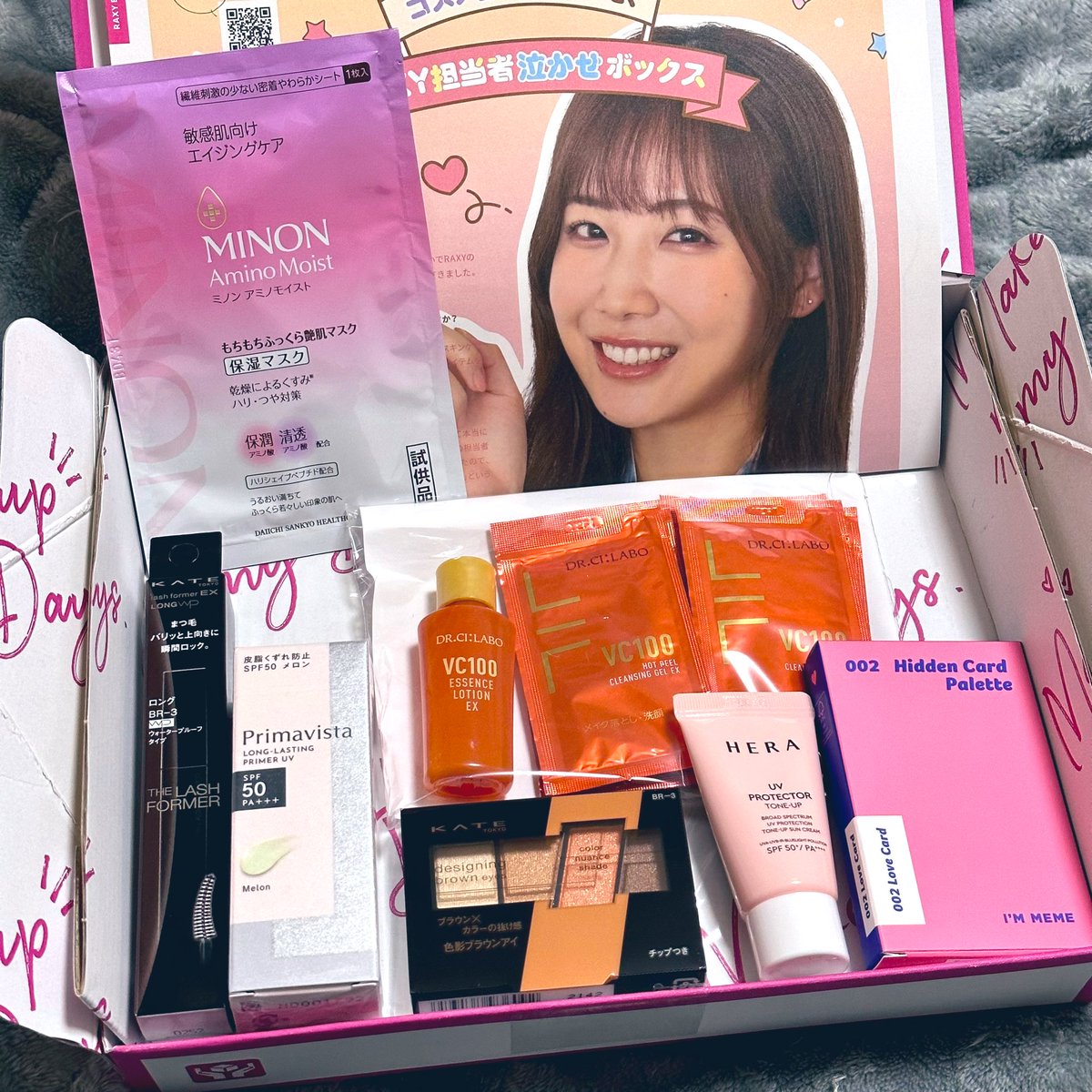 めっちゃ豪華！RAXY2月『サラさん』コラボのコスメボックスが優秀すぎる！ | Jocee@最新ニュース