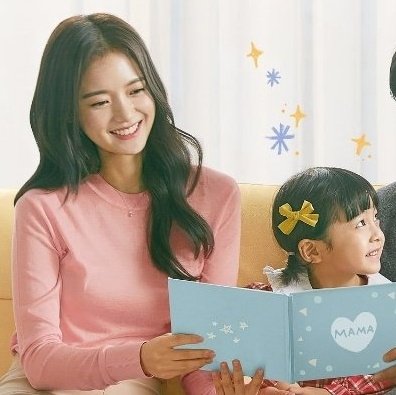 K-Drama Menfess on Twitter: "•kdm• go bogyeol di hi bye mama jadi oh minjung alias ibu ...