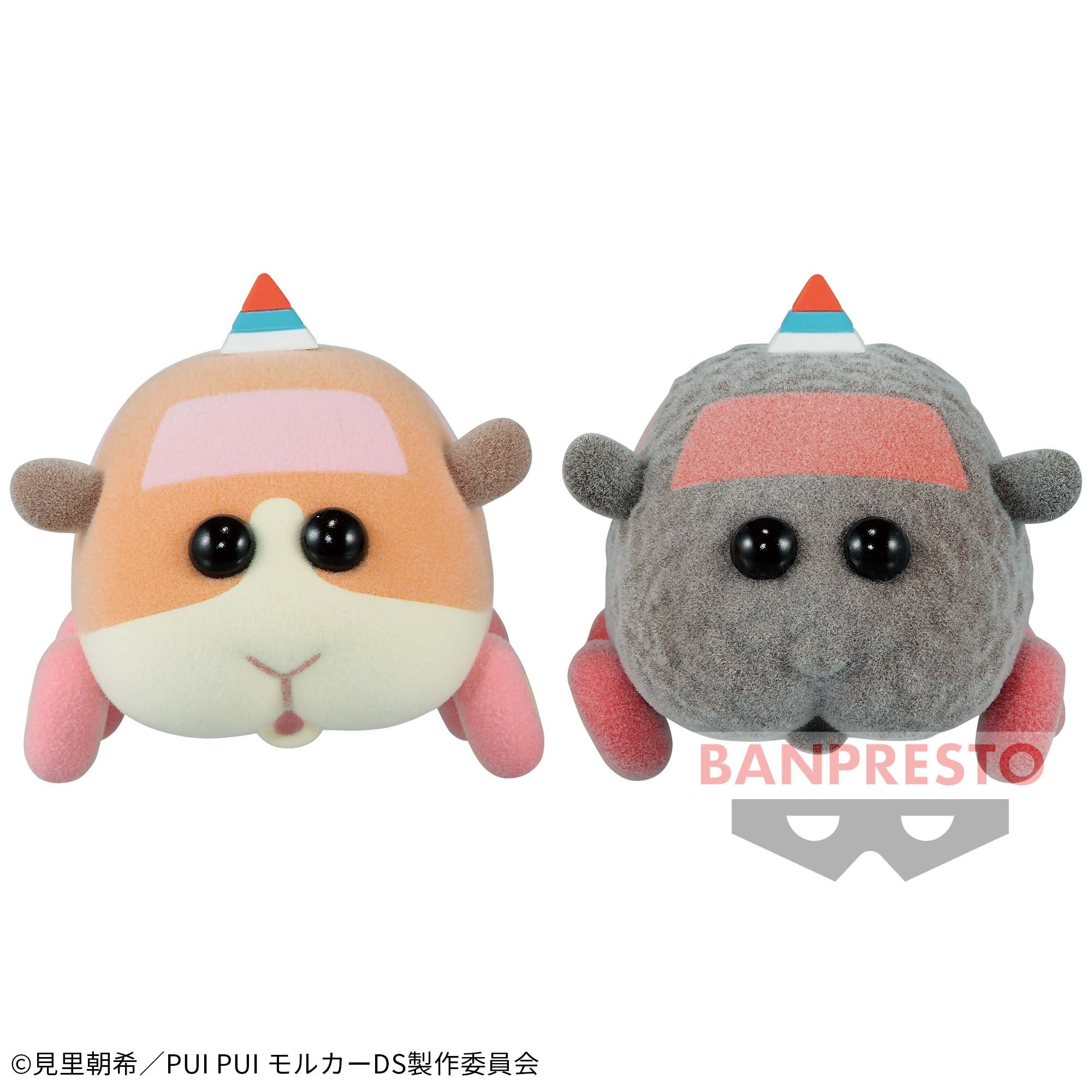 モルカーグッズ情報 on Twitter: "2023年2月21日(火)より順次登場 PUI PUI モルカー DRIVING SCHOOL Fluffy Puffy vol.1 サイズ：約 ...