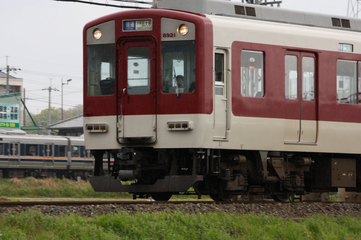 花見 友紀（T.Hanami） on Twitter: "RT @13namiki: 近鉄通勤車のコマ写真: 3200系(3104F)地下鉄烏丸線直通運転用、S61年に登場 3220系 ...
