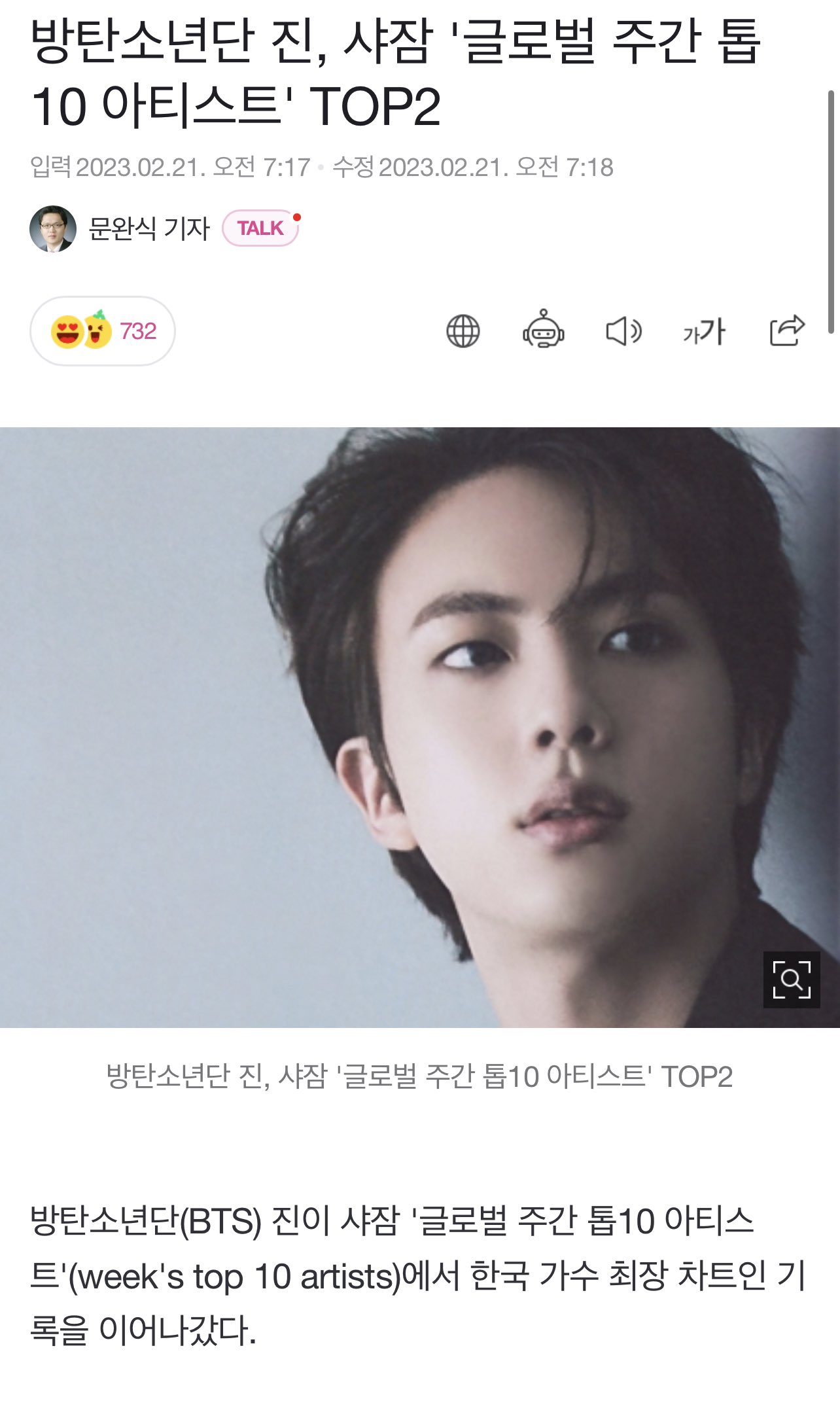 진 (@lobstermee) / Twitter