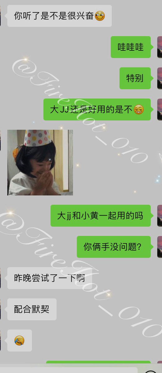 010浪里个浪 On Twitter 老公不在家时的嫂子 里面外面都得爽😂,玩具都用上了