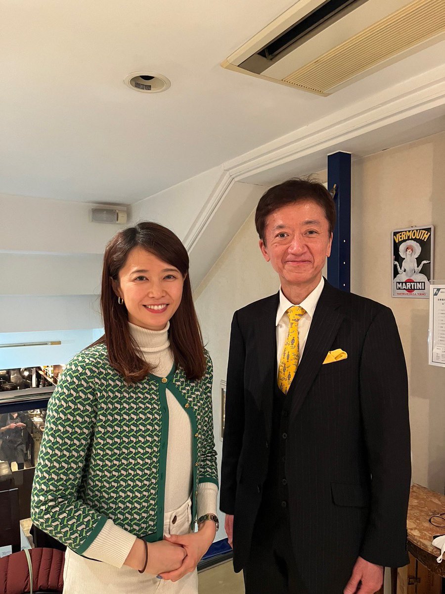 Lovely Day (FMヨコハマ) on Twitter: "【Lovely Day 元町チャーミング 1DAY SPECIAL さや散歩👗 】 元町SS会、専務理事・販促室長 島峰毅さん ...