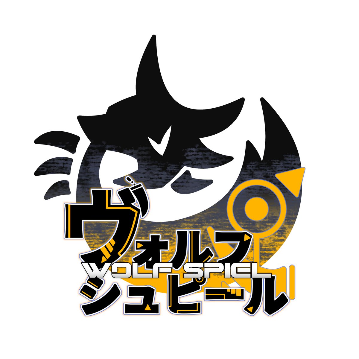 ヴォルフ・シュピール on Twitter: "固定ツイ更新 狼Vtuberだよ！ YOUTUBE https://onl.bz/MFwEhaQ 初配信 https://onl.bz ...