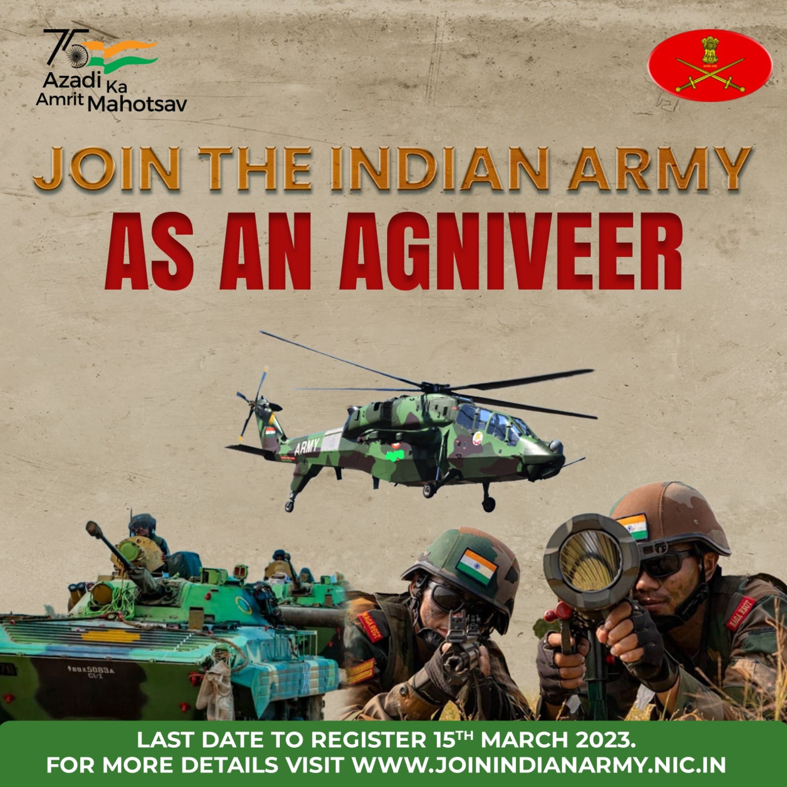 Join Indian Army Posters ADGPI Indian Army #JoinIndianArmy