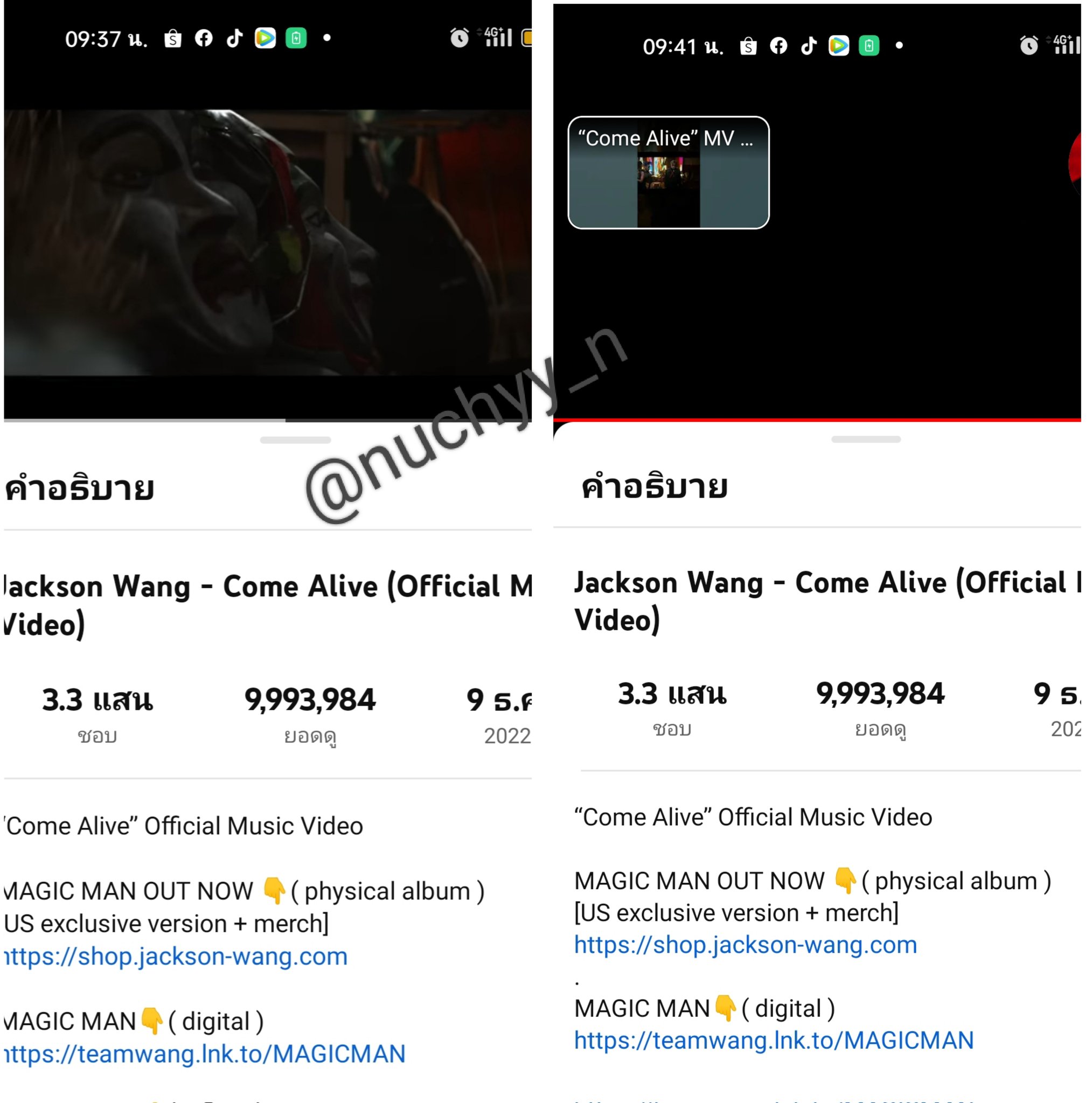 G U N 👑🐢🐍 (@Piromyagun88) / Twitter