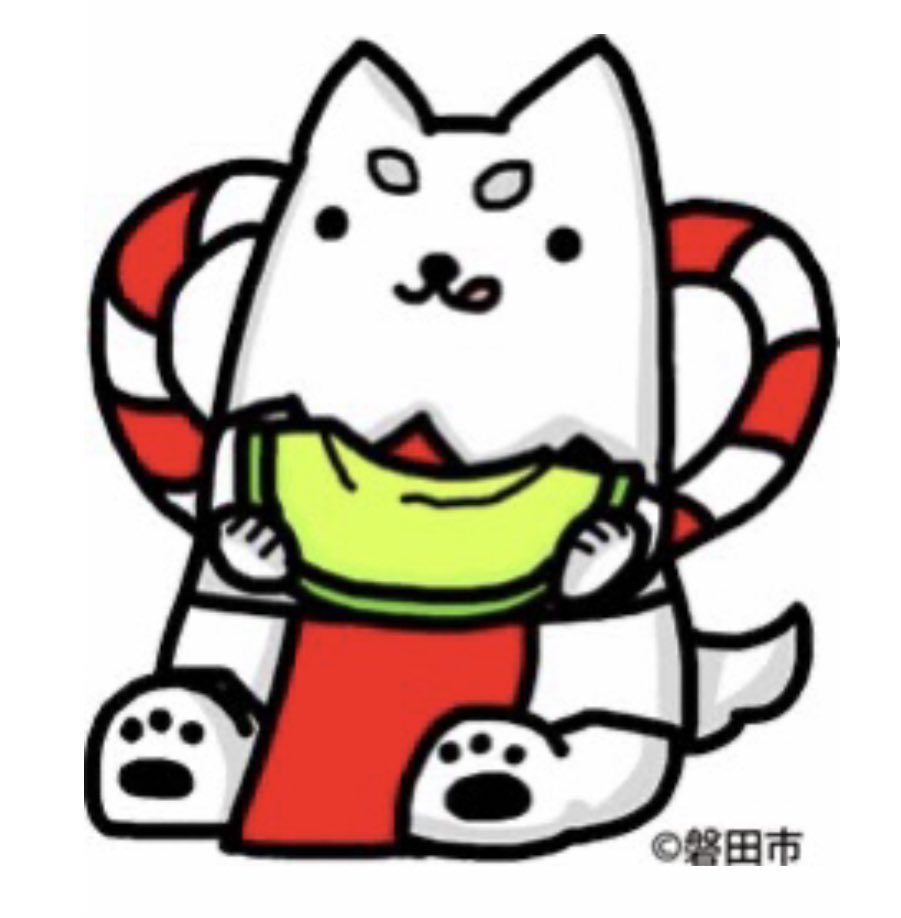 「Shippei, the beloved dog mascot of Iwata」|Mondo Mascotsのイラスト