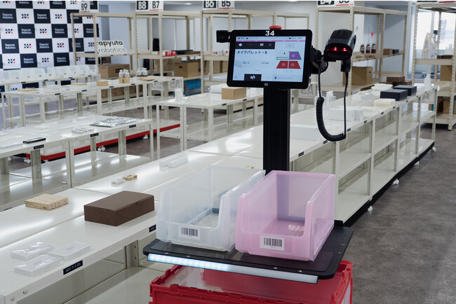 吉田 on Twitter: "RT @PRTIMES_JP: ラピュタロボティクス、協働型ピッキングアシストロボット「ラピュタPA-AMR」に誤ピッキングを減らし、生産性を向上させるアシスト ...