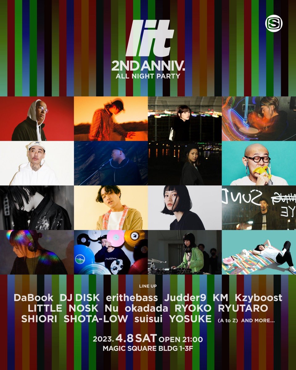 SHOTA-LOW (Shotaro Murase) on Twitter: "RT @lit__jp: PUNPEE & BIM、STUTS、tofubeats、KEIJU、kZm ...