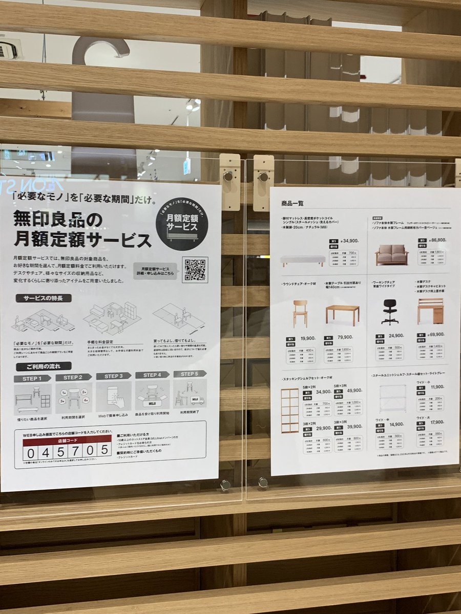 リルべ@緑のやっこ(@rirube) - Twilog (ツイログ)