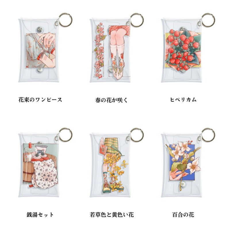 恭 on Twitter: "RT @suzurijp: イラストレーター日菜乃さんのミニクリアマルチケース。春はすぐそこデスね https://suzuri.jp/trym_hinano ...