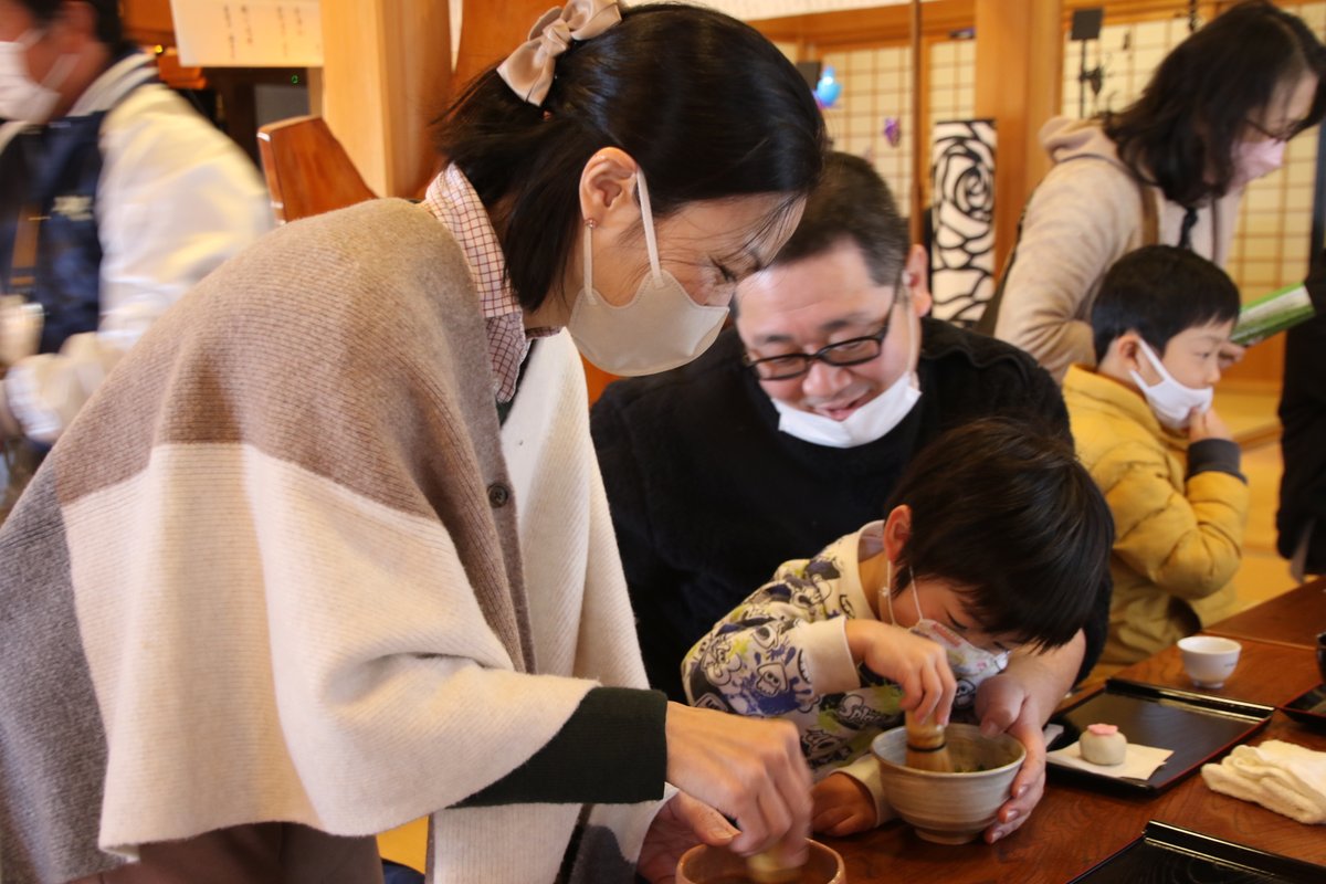 磐田市広報担当(@iwata_koho) - Twilog