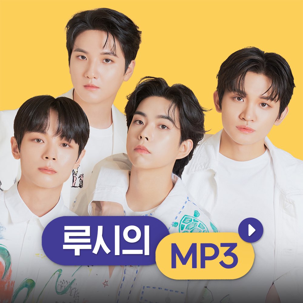 chron 🪙 on Twitter: "RT @flo_mp3: #루시 의 #MP3 찬디(#신예찬) 널디(#조원상)와 FLO에서 함께한 6시 토론모임🚂 잊지 않고 참석하셨죠 ...