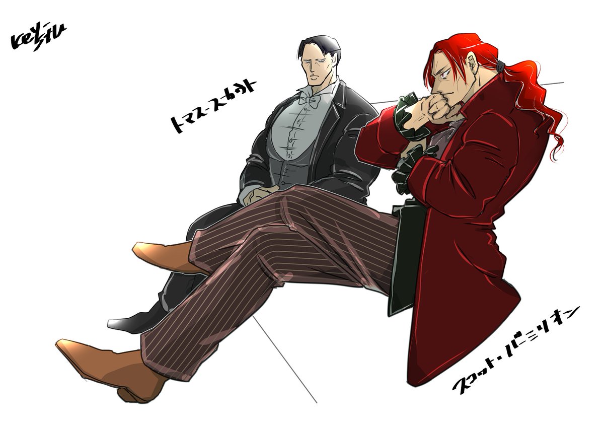 KEY-STU(キースタ)@小説家になろう on Twitter: "💖短編💖 🔷【脇役だって主役です】 https://ncode.syosetu.com/n0533gy/ 🔷【にくい、あん ...