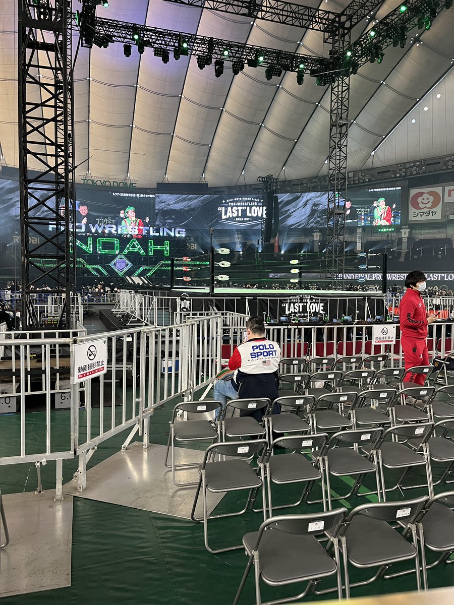 emanon(@akihirollin) - Twilog (ツイログ)