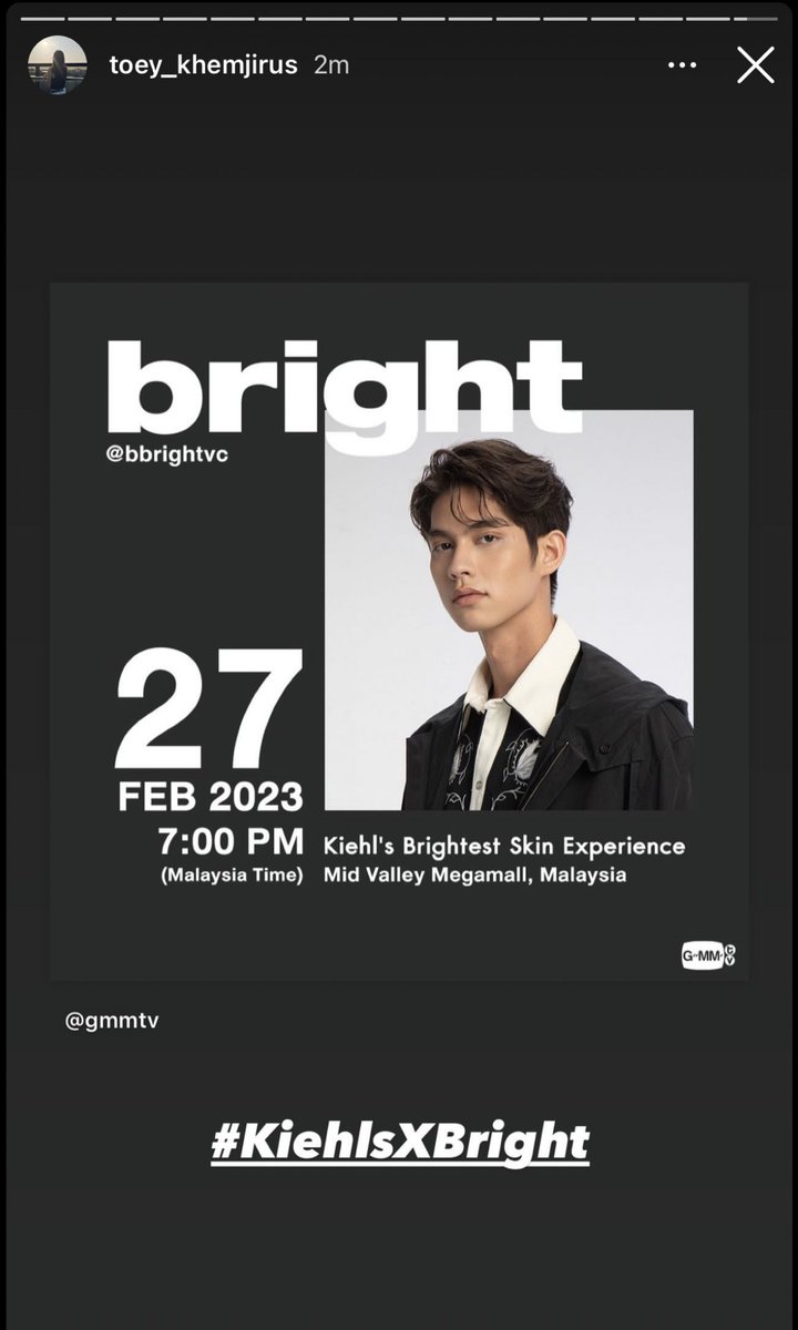 🌞 ️🇬🇧Tazza•☮️ᥫᩣ🔆🙂• on Twitter: "RT @whitebinbw: IGS P'toey #bbrightvc @bbrightvc"