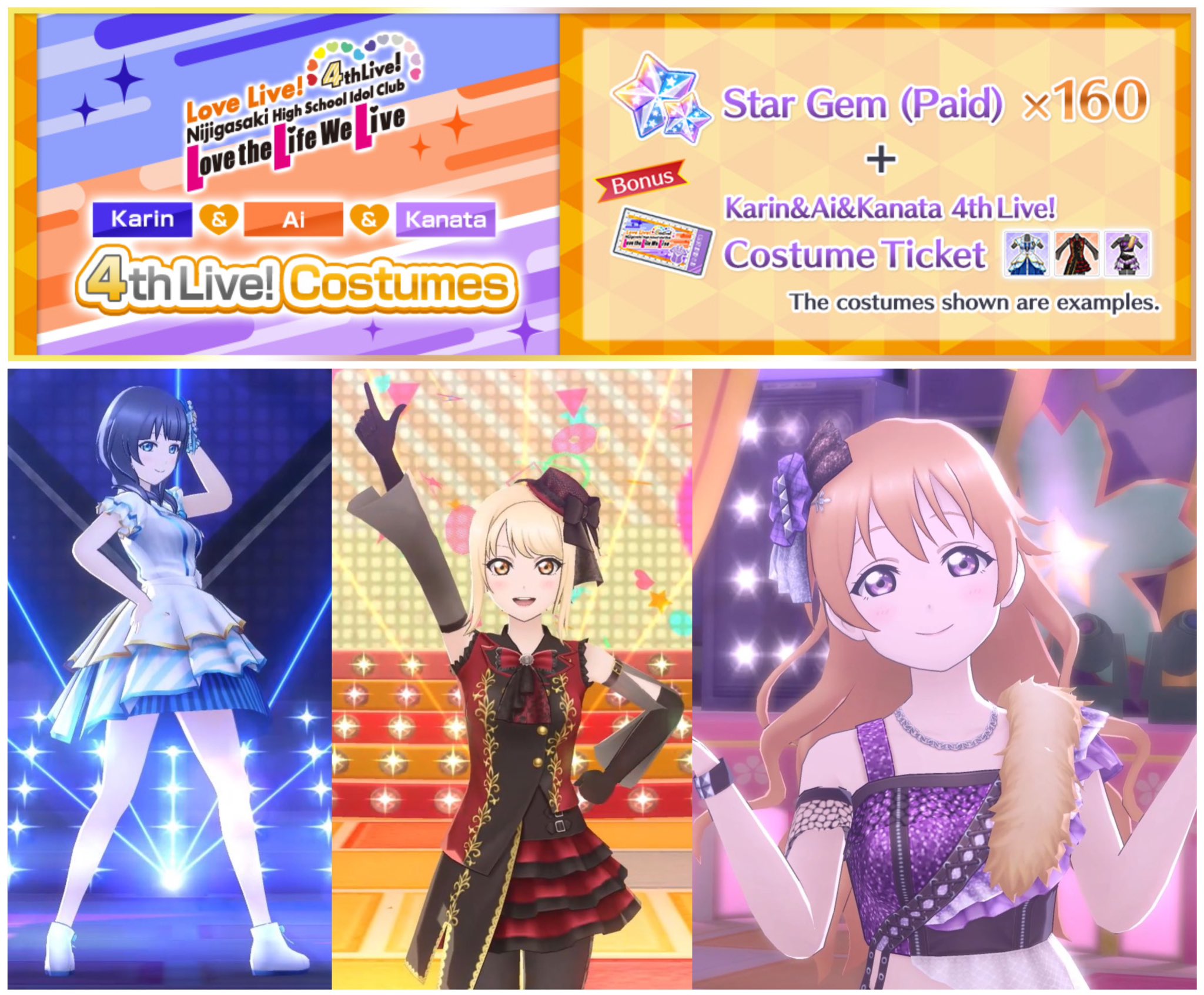 Love Live! 🌼 Idol Story 🎀 on Twitter: "🛍Karin & Ai & Kanata 4th Live! Costume Set🛍 🗓 (2/22), 15: ...