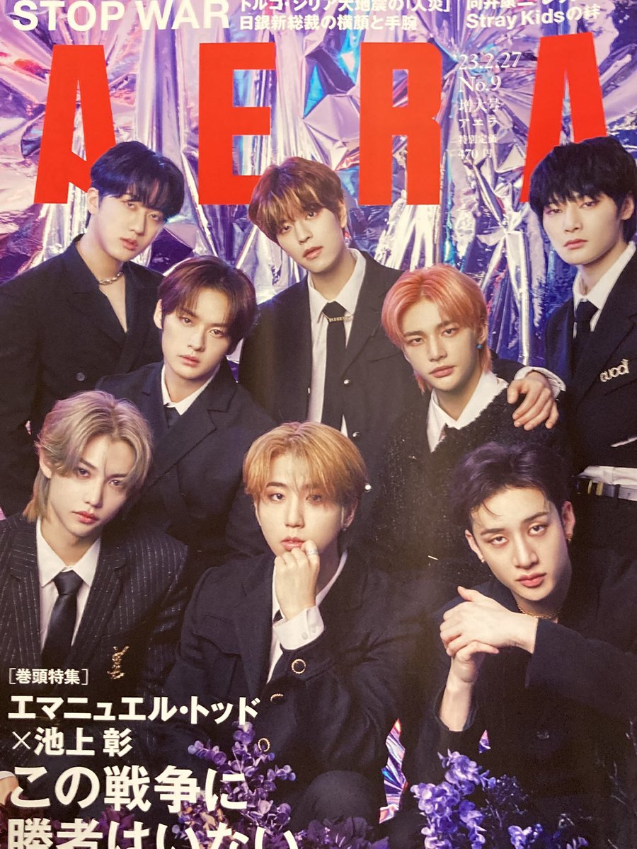 中村千晶(@potuo) - Twilog