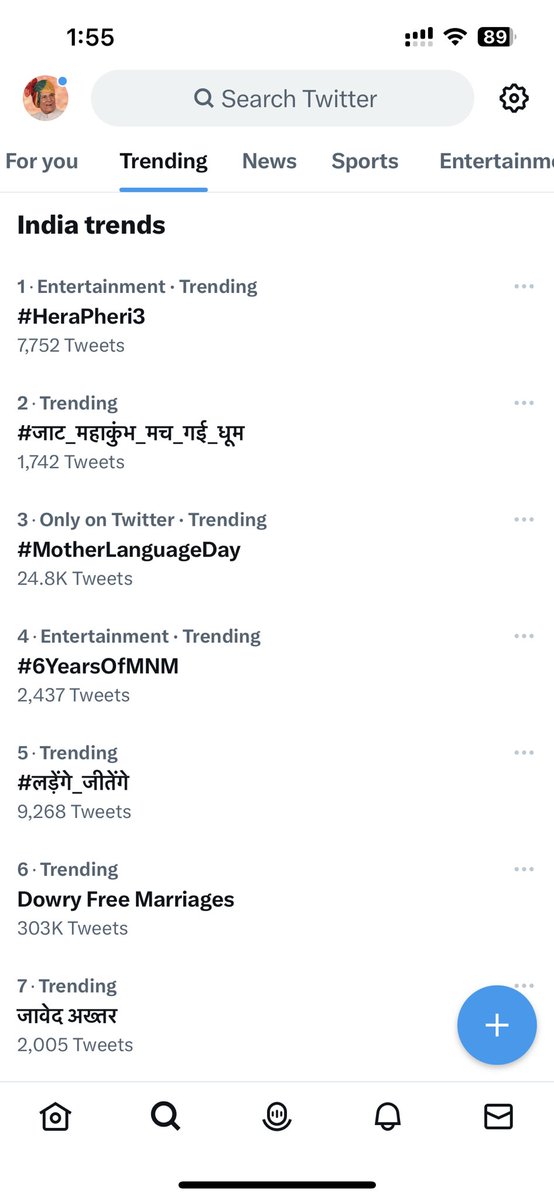 Sukhdev Ogra on Twitter: "RT @meelrajaram: “जाट महाकुंभ” को लेकर देश-विदेश में समाज के युवाओं ...