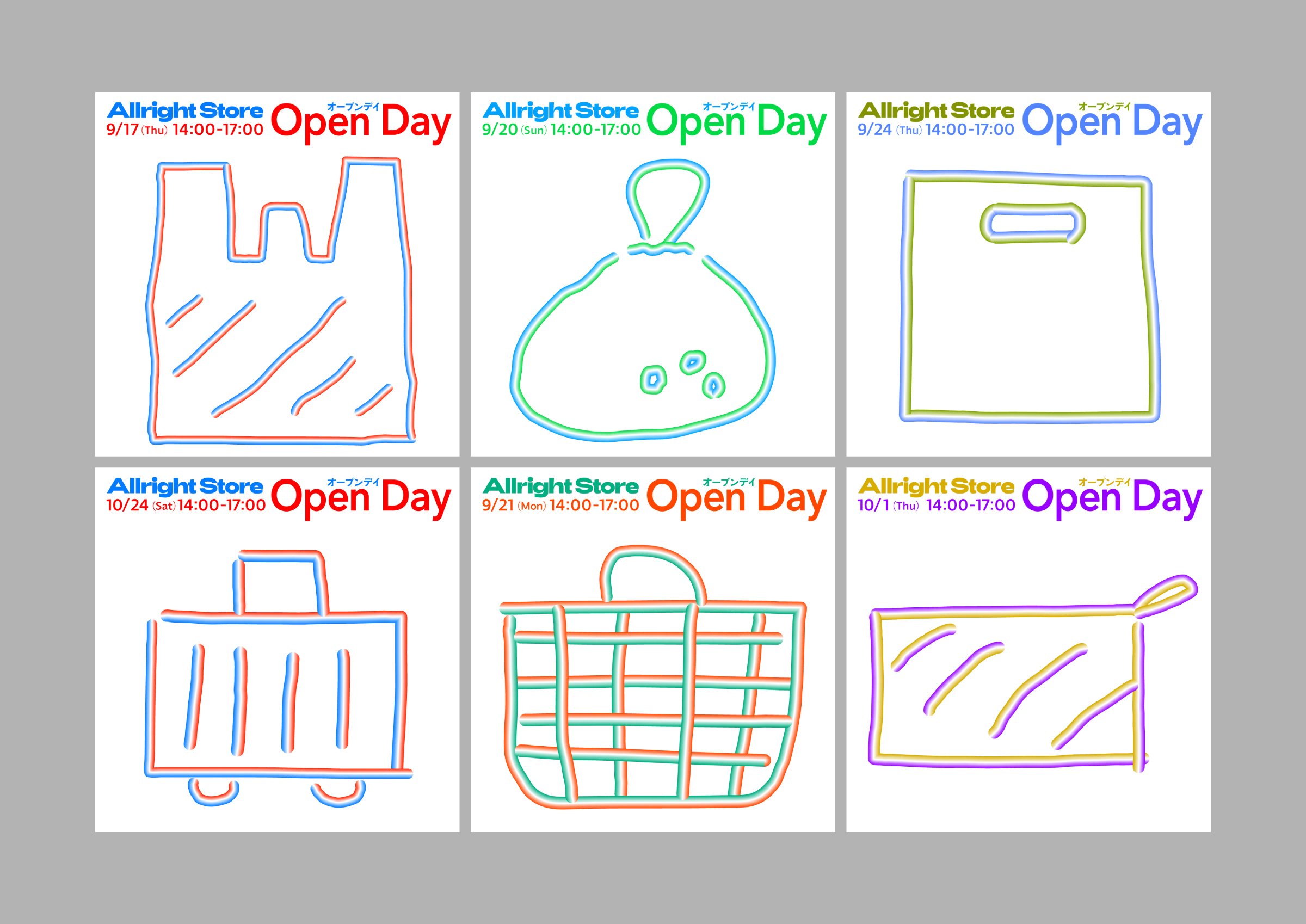 haconiwa / 書籍「U35つくるひと事典」発売中 (@haconiwa_mag) / Twitter