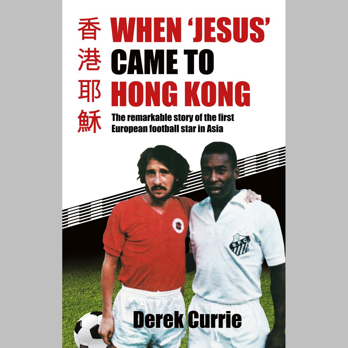 mumphElTe on Twitter: "RT @BooksBlacksmith: New book: When ‘Jesus’ Came to Hong Kong, the story ...