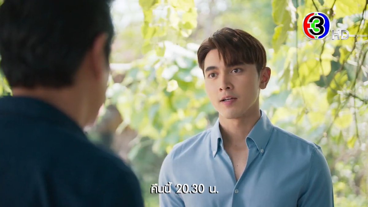 Ch3Thailand on Twitter: "นพนัยน์ออกตัวแรงจะจีบภาวินี 😲 ถามแม่ก่อนมั้ยค้าาา เพราะเตรียมเอาเงินฟาด ...