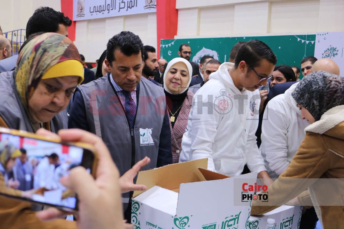 Cairo 24 - القاهرة 24 on Twitter: