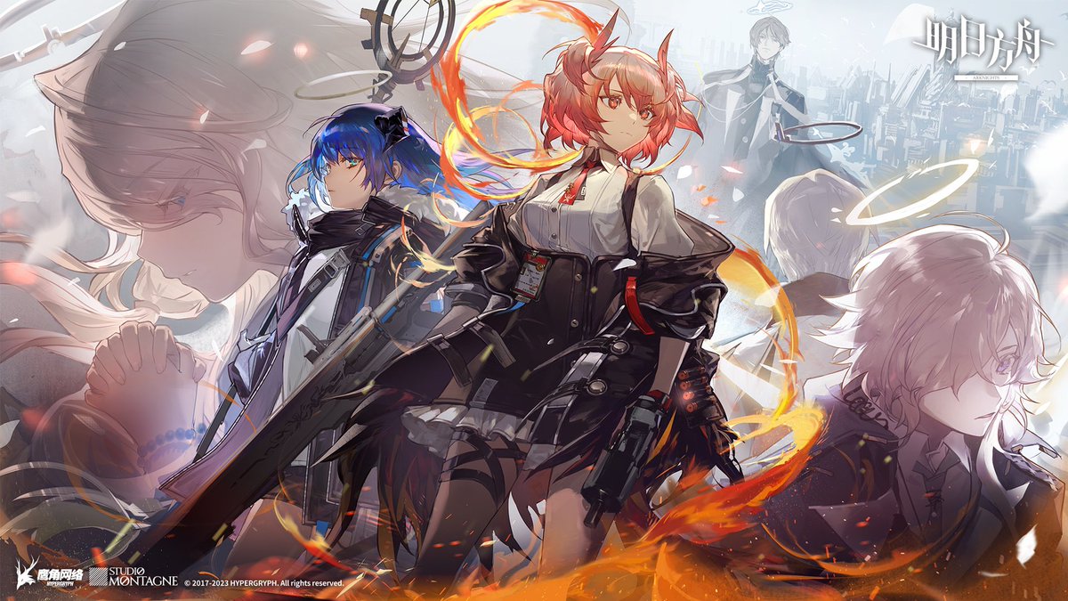 Arknights Fan Account On Twitter Guide Ahead Rerun Live Now On Cn
