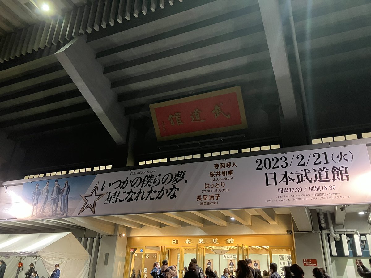 渡辺彰浩(@AKI_W_) - Twilog