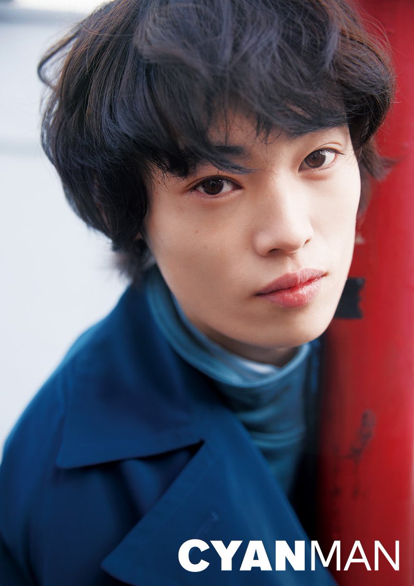 CYAN MAN on Twitter: "【予約受付中】 CYAN MAN ISSUE 04 / SPRING 2023（2/28発売） #窪塚愛流 の、春一番に似合うヘアとファッションを ...