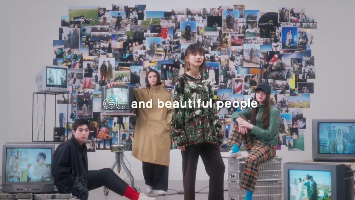 動画NOW on Twitter: "GU のCM 「GU and beautiful people 【Concept movie 】」篇。 https://douganow.jp ...