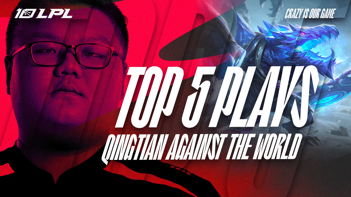 LPL on Twitter: "Qingtian's Renekton should star in the next Godzilla movie! As the season nears ...