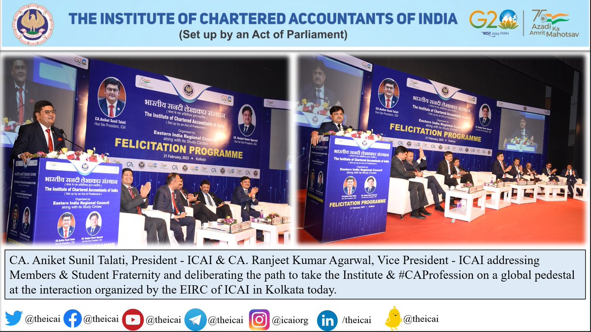 ICAI – Jodhpur