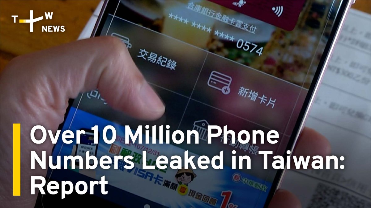 TaiwanPlus on Twitter: TaiwanPlus on Twitter: