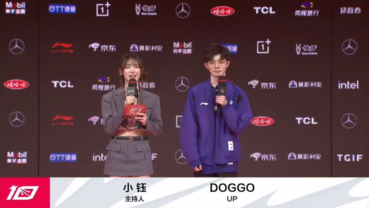 LPL Fanclub on Twitter: "Q:Starting tomorrow we will be playing in patch 13.3. Doggo: My pocket ...