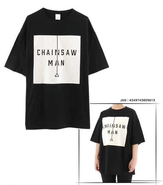チェンソーマン情報局 on Twitter: "チェンソーマン BIG Tシャツ 駿河屋、タワレコでも予約開始！ 駿河屋は12%OFF！ タワレコはポイント20%バック中！ ⬇️こちら ...