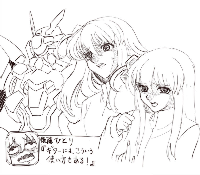 禁さん@C102土曜東ハ14a(skeb募集)の漫画